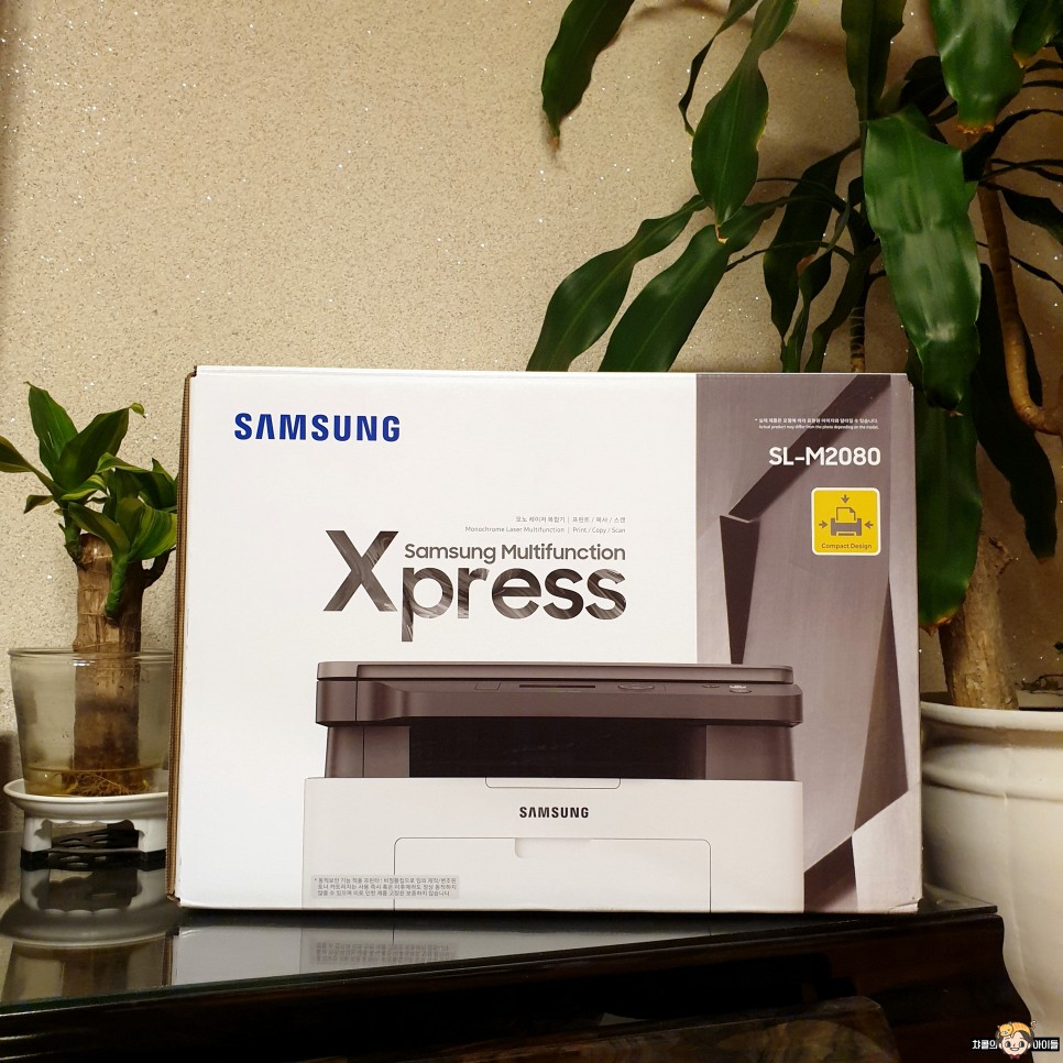 삼성 레이저 프린터 복합기 SL-M2080 사용법 및 후기 재업 :: 웃긴대학 컴퓨터