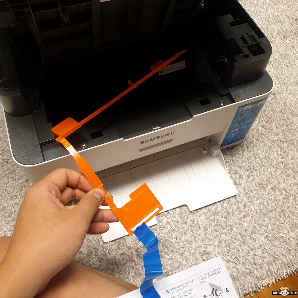 삼성 레이저 프린터 복합기 SL-M2080 사용법 및 후기 재업 :: 웃긴대학 컴퓨터